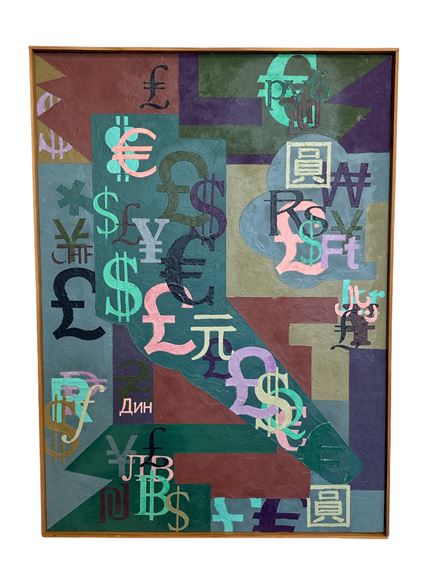 Robert Appel | ROBERT APPEL The Root | MutualArt