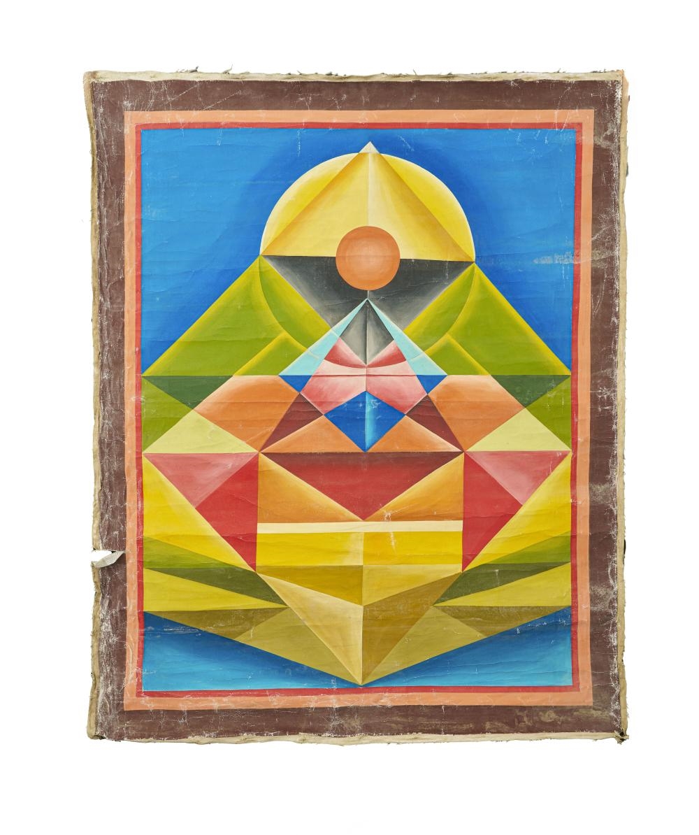 Ghulam Rasool Santosh | Untitled (1975 - 1976) | MutualArt