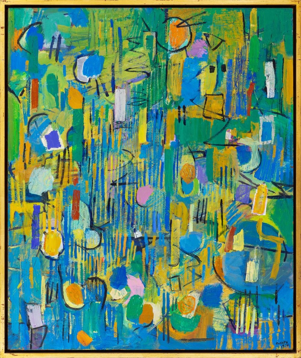 Yvonne Audette | Summer Morning (1976) | MutualArt