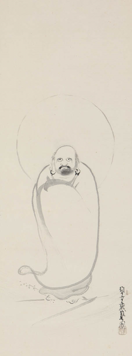 Gaho Hashimoto | Dharma | MutualArt