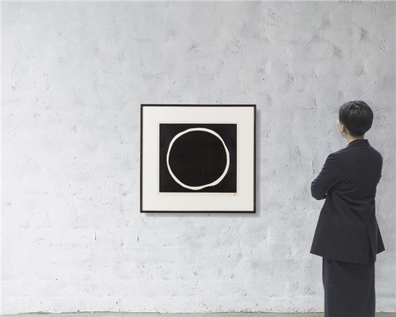 Jiro Yoshihara | Circle | MutualArt