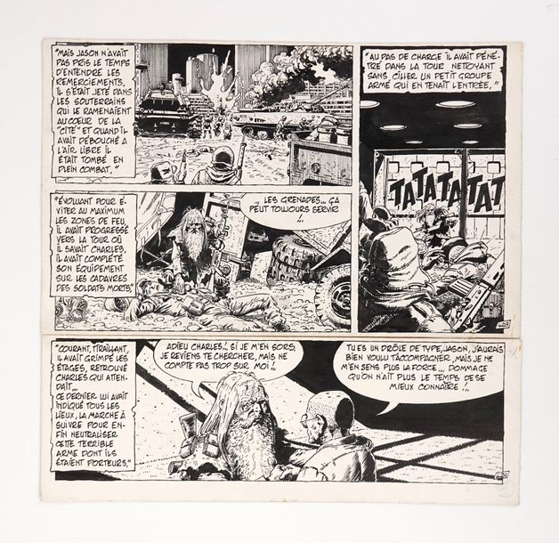 Claude Auclair | Simon du fleuve (1979) | MutualArt