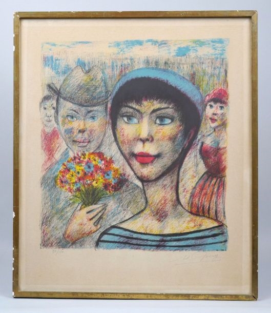 Edouard Joseph Goerg | BOUQUET AUX TROIS VISAGES (1960) | MutualArt