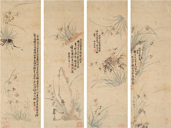 Peng Yulin | ORCHID (1853) | MutualArt