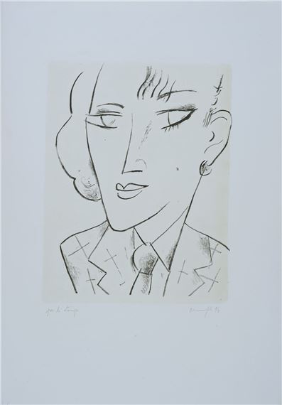 Alberto Manfredi | Volto, 1994 (1994) | MutualArt