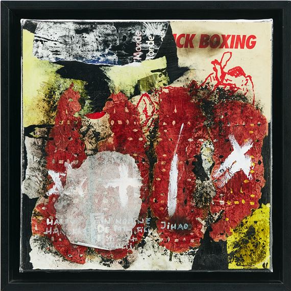 Ardy Strüwer | untitled 3 (Circa 1979) | MutualArt