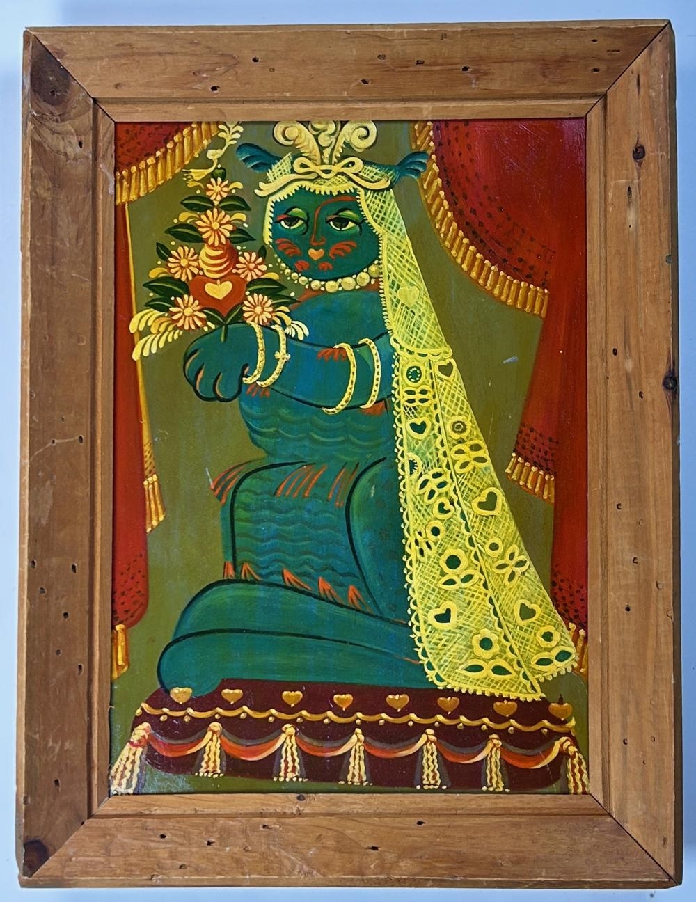 Peter Hunt | Cat Bride | MutualArt