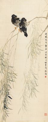 Zhang Shuqi | Birds on Willow (1941) | MutualArt