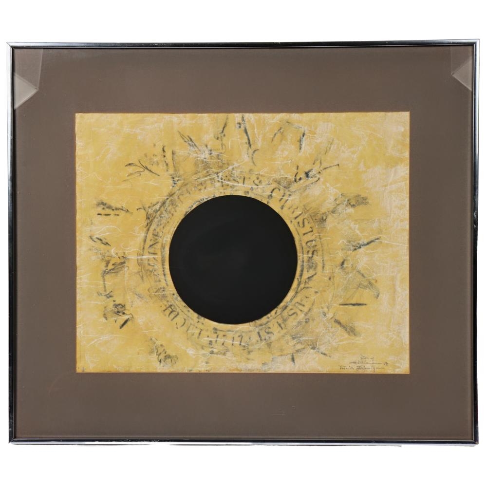 Patrick Flanigan | Star of Bethlehem, 1971 (1971) | MutualArt