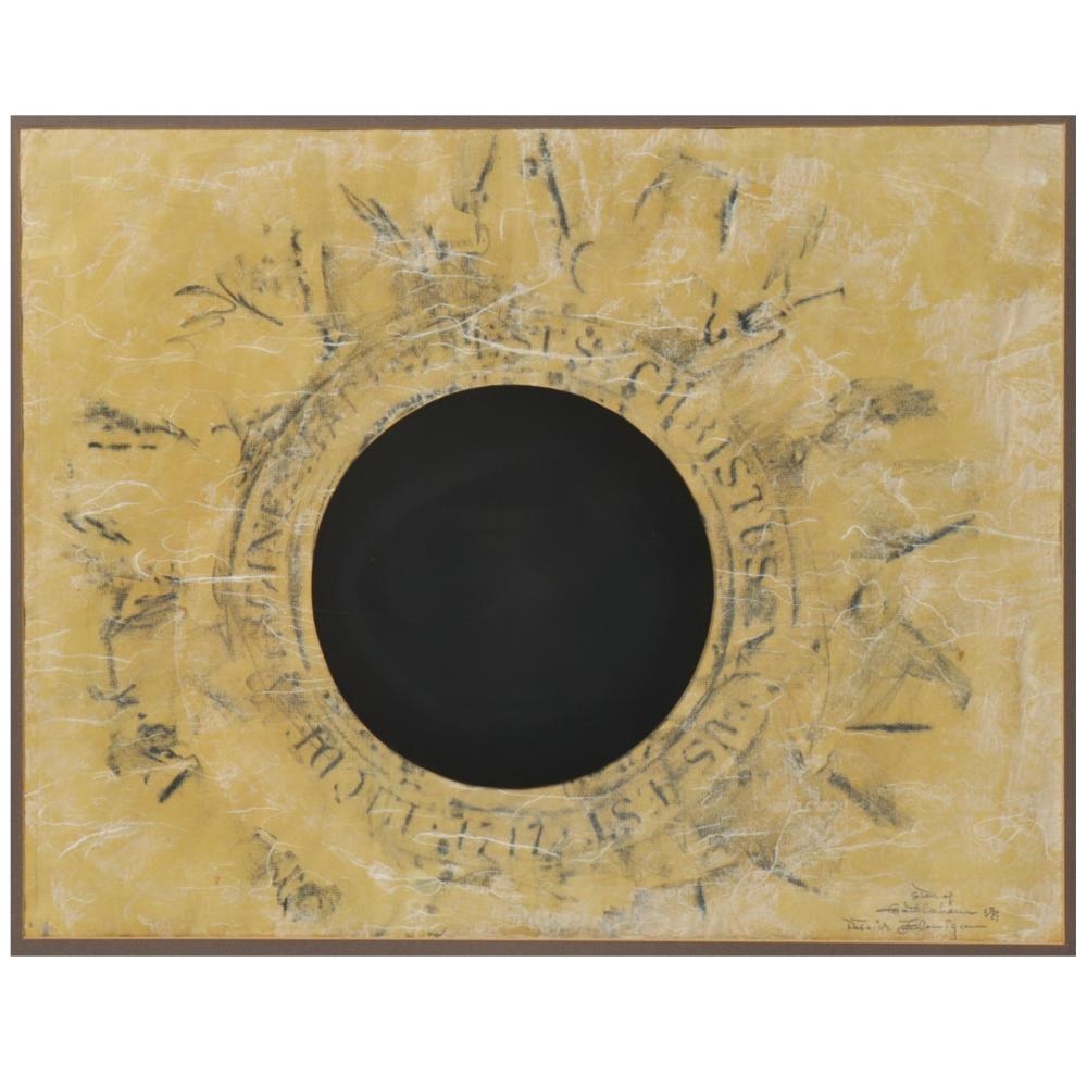 Patrick Flanigan | Star of Bethlehem, 1971 (1971) | MutualArt
