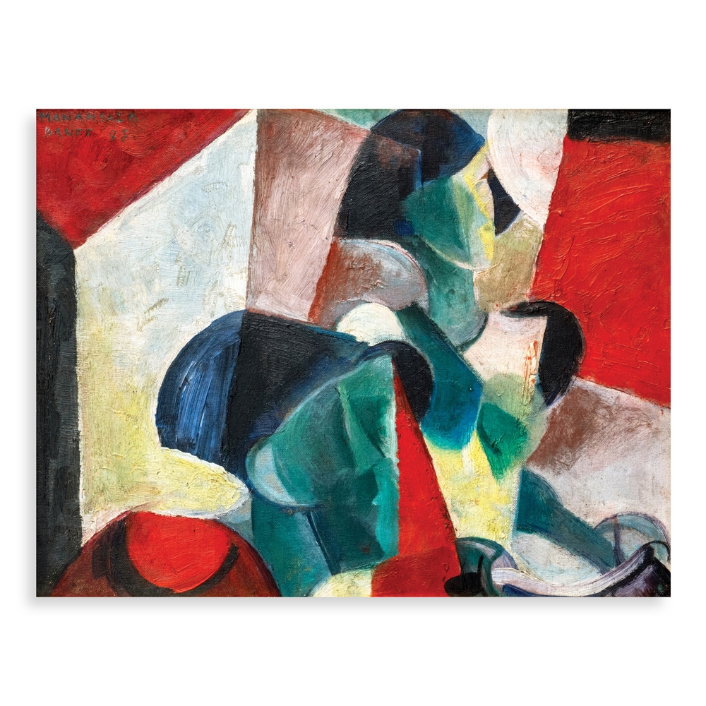 Vicente Manansala | Ang Magbabayo (Pounding Rice) (1979) | MutualArt