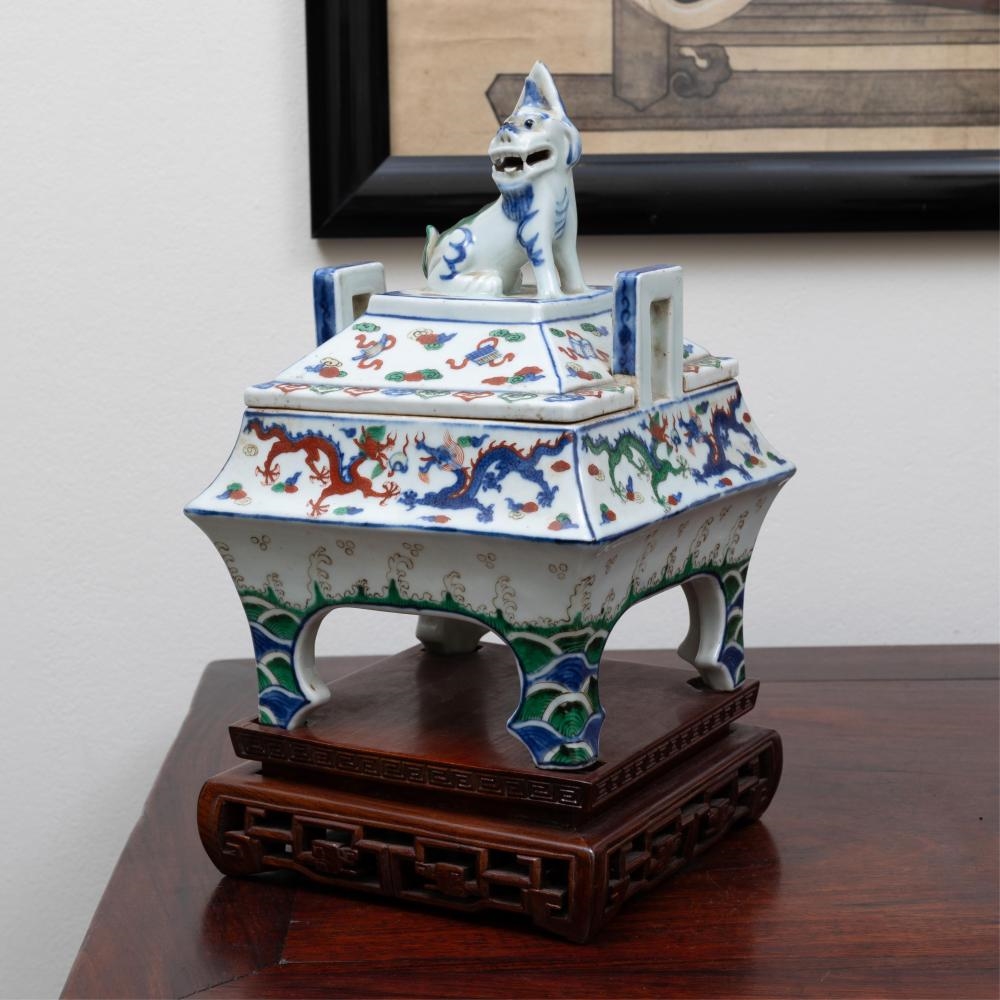 Chinese School | A Chinese polychrome painted twin handled ceramic ...