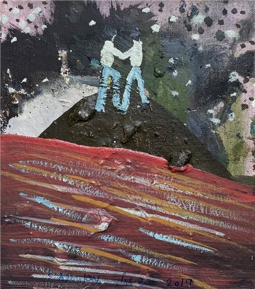 Shai Azoulay | Dance (2017) | MutualArt