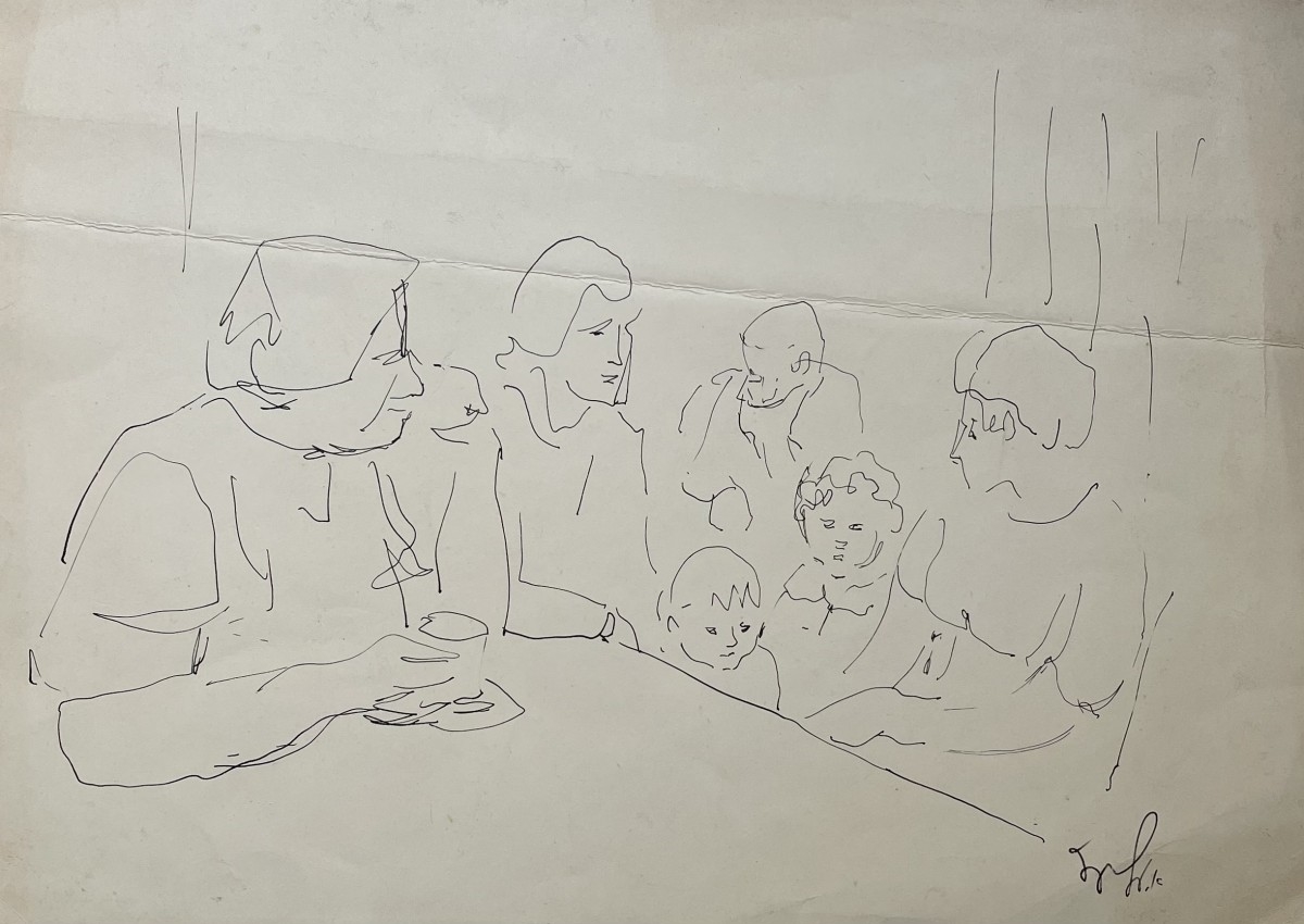 Aharon Giladi | Children | MutualArt