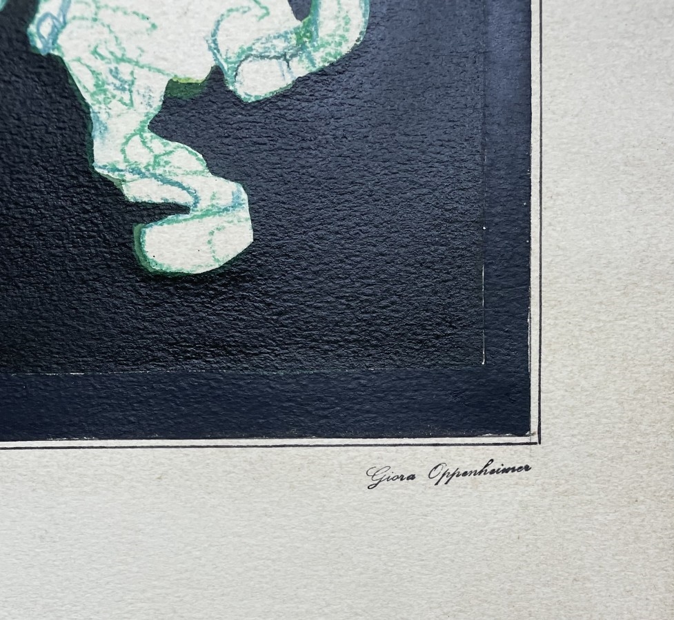 Giora Oppenheimer | Untitled | MutualArt