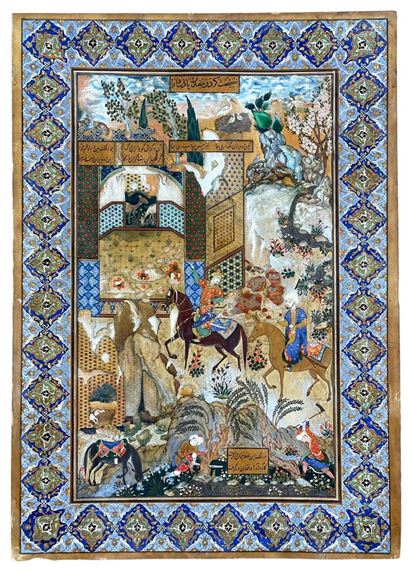 Mir Musavvir | Nushirvan and the Owls | MutualArt