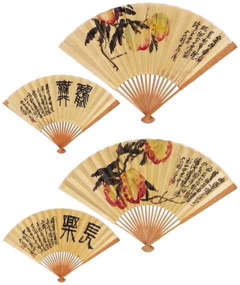 Wang Geyi | Two Shoudao calligraphy fans | MutualArt