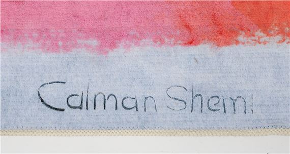 Calman Shemi | Calman Shemi 1989 wool felted fiber soft painting ...