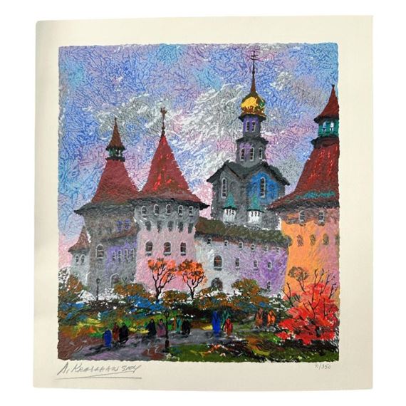 Anatole Krasnyansky | Signed Anatole Krasnyansky Serigraph | MutualArt