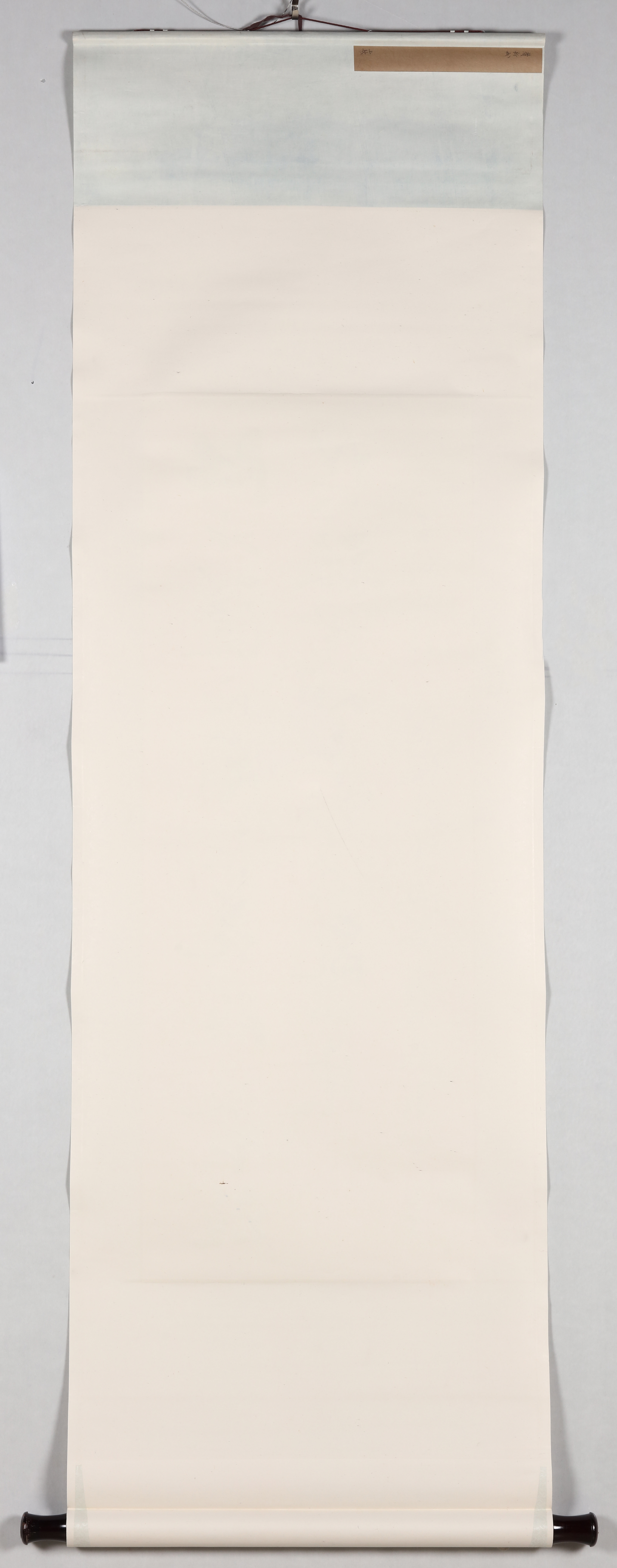 Fei Xinwo | CALLIGRAPHY IN CURSIVE SCRIPT | MutualArt