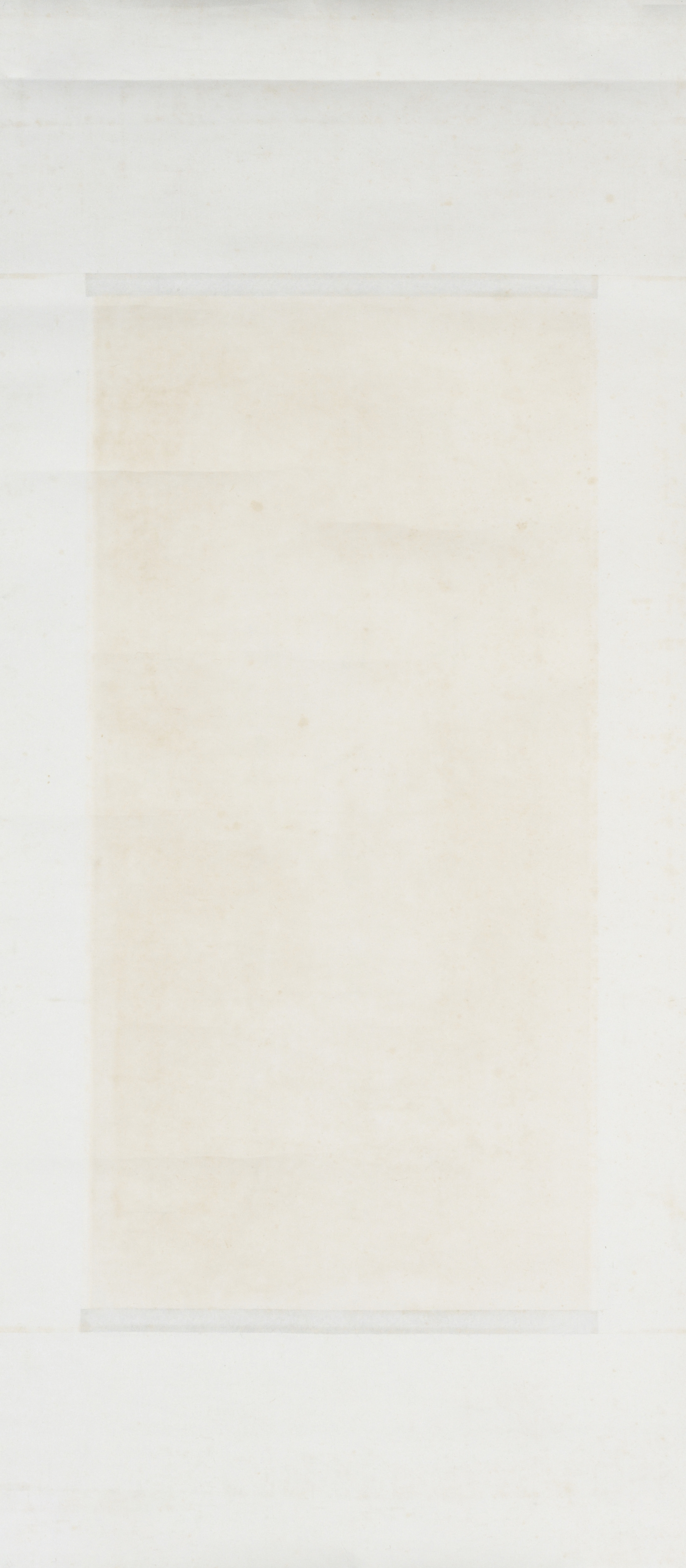 Hong Yi | CALLIGRAPHY IN RUNNING SCRIPT | MutualArt