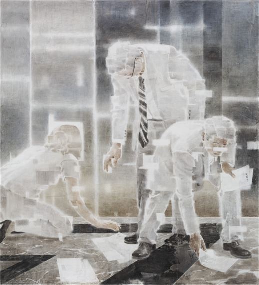 Xia Yu | Picking Up Files (2018) | MutualArt