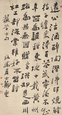 Zheng Xie | Running Script of Dongpo's Poetry | MutualArt