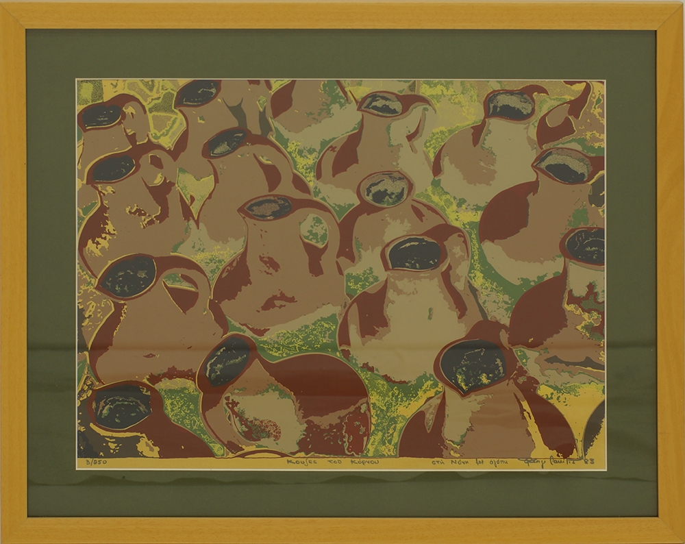 Giorgos Lanitis | silkscreen with ceramic pots (83) | MutualArt