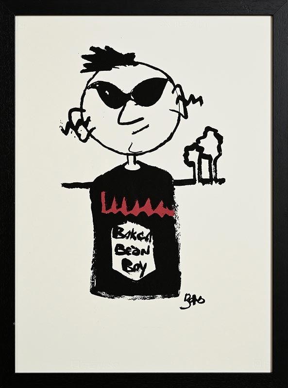 Bono | Baked Bean Boy | MutualArt