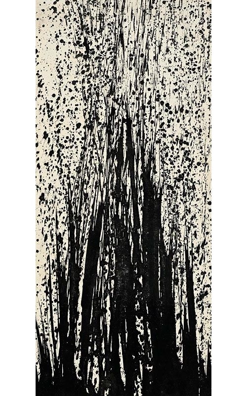 Anne Yeats | MORE OLD IRON | MutualArt