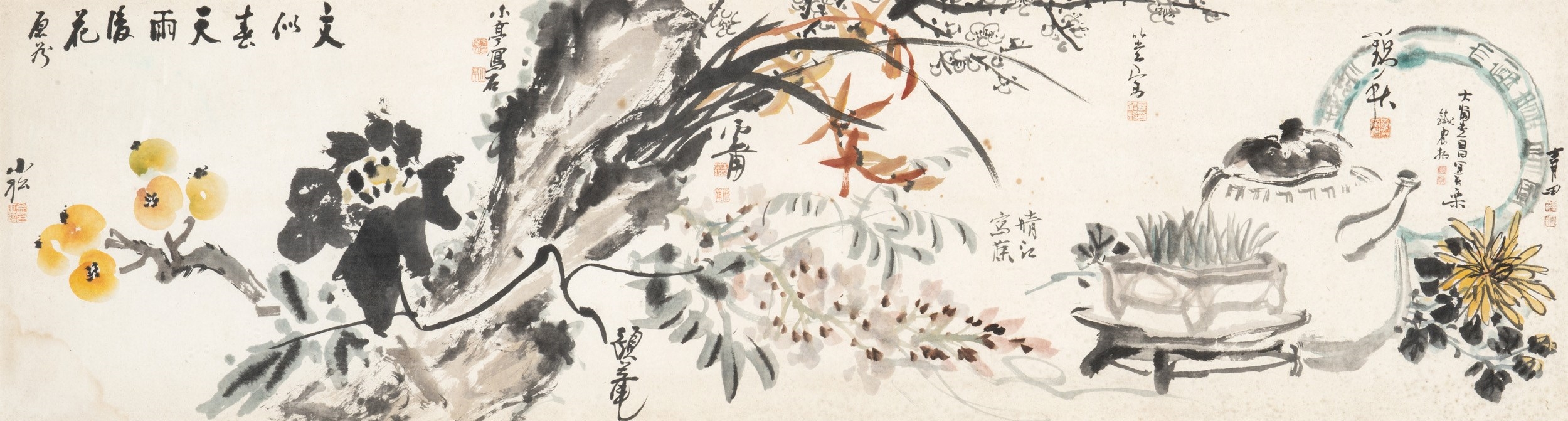 Lee Sang-Beom | 합작도 合作圖 | MutualArt