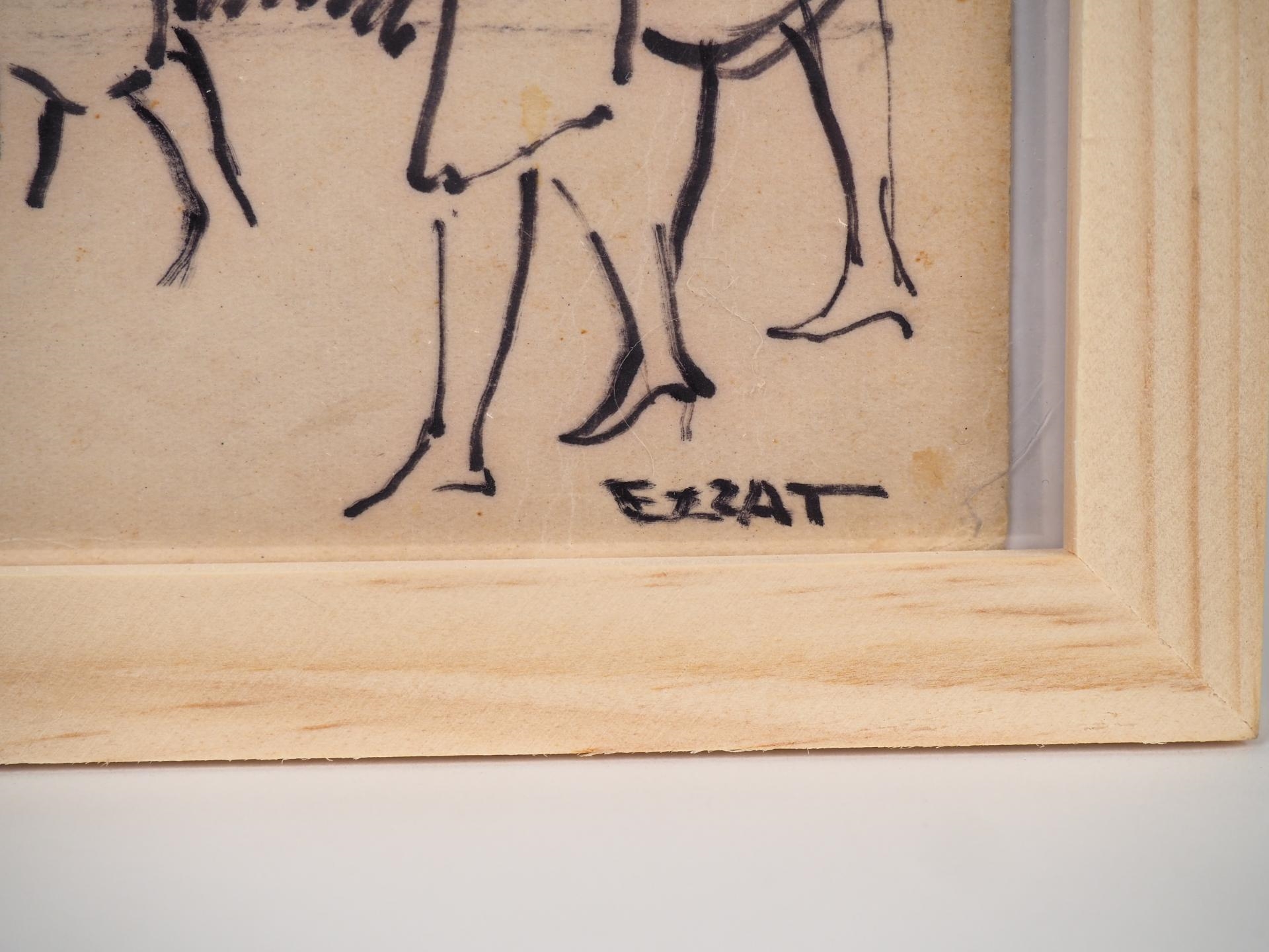 Ezzat Ibrahim | Place de la gare Ramleh à Alexandrie | MutualArt