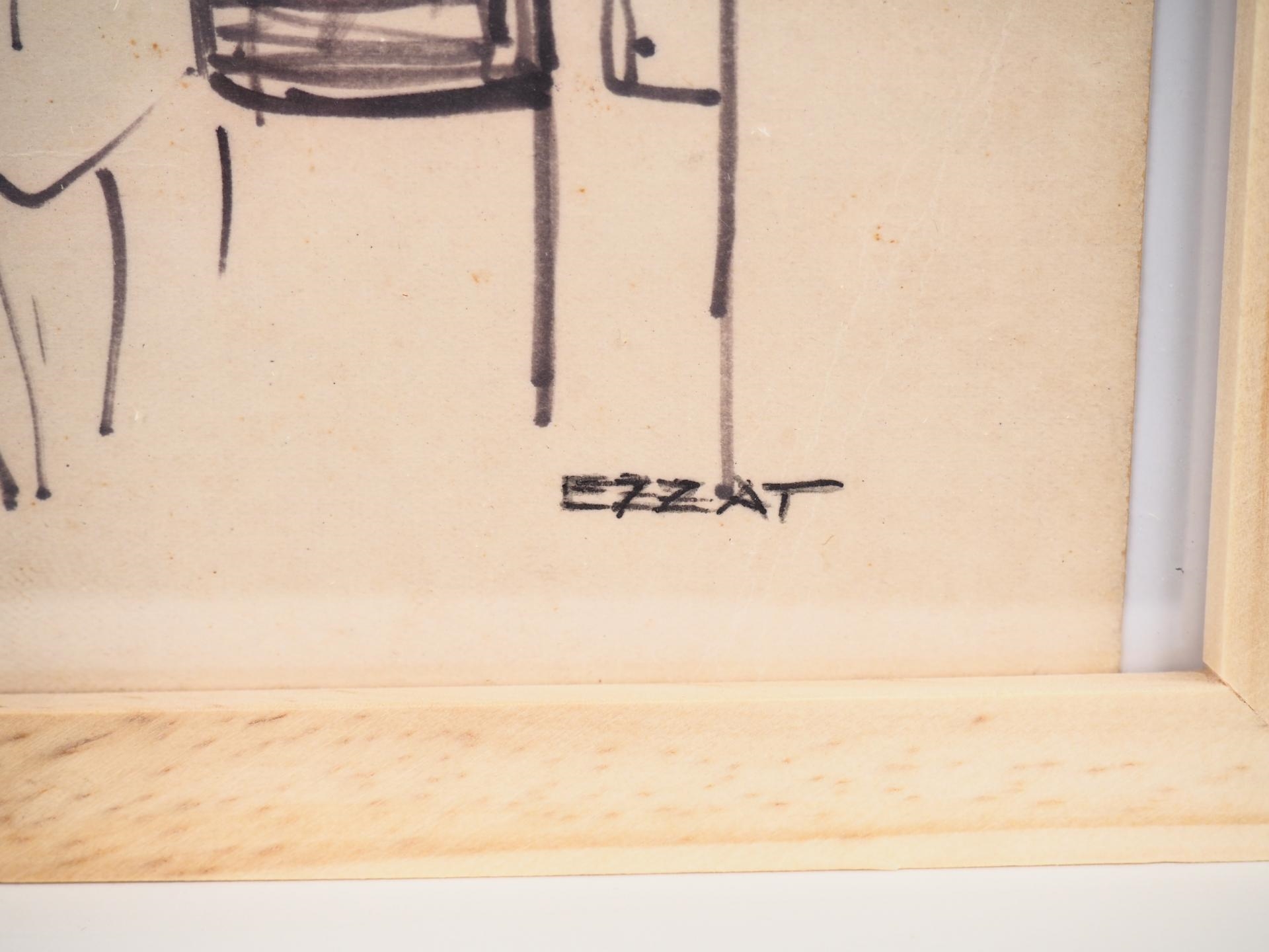 Ezzat Ibrahim | Au coin de la rue Sofia-Zaghloud (1965) | MutualArt