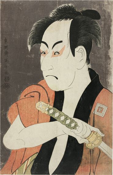 Kabuki-Actor Portraits by... | Exhibitions | MutualArt