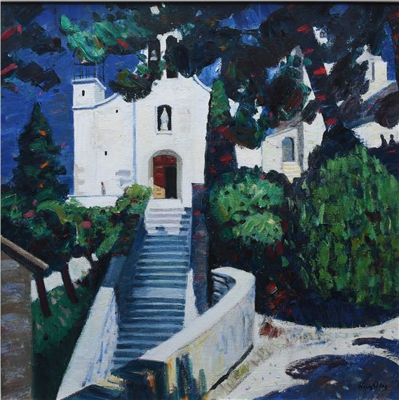 John Kingsley | DENTELLES DE MONTMIRAIL | MutualArt