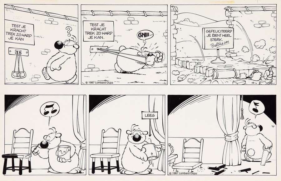 Dupa | Dupa (1987) | MutualArt