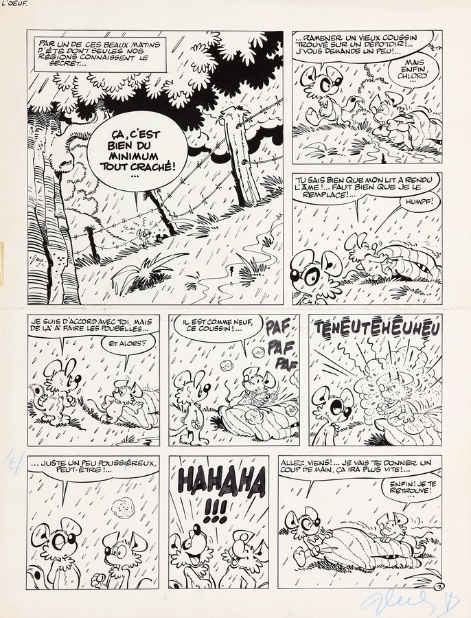 Dupa | Dupa (1982) | MutualArt