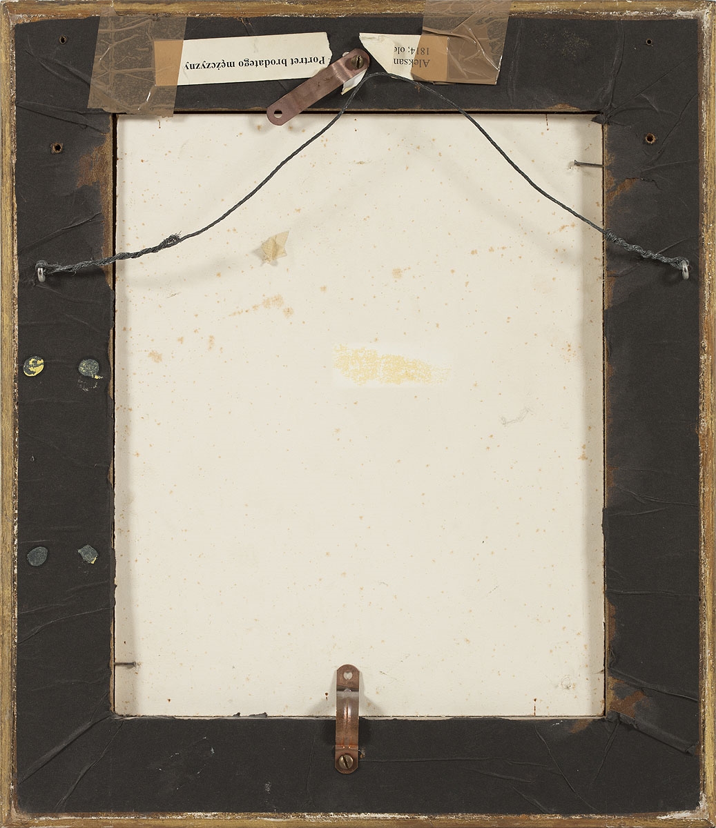 Aleksandr‏ Orlowski | Portret brodatego mężczyzny, 1814 (1814) | MutualArt