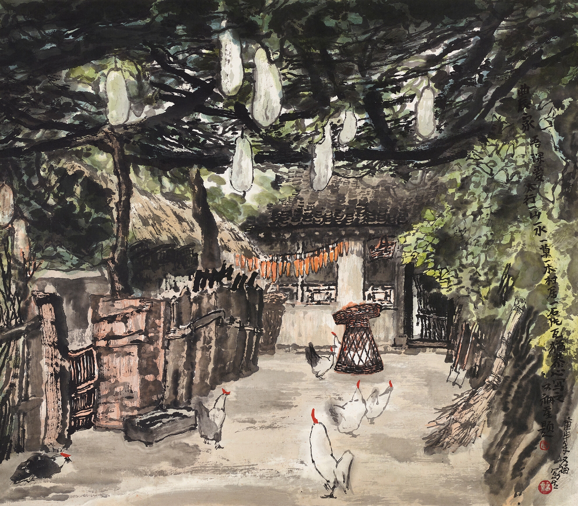 Jia Youfu | Farmhouse in the Taihang Mountains (1980) | MutualArt