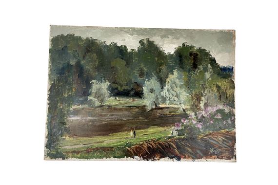 Janis Kalejs | Carton, Oil (1985) | MutualArt