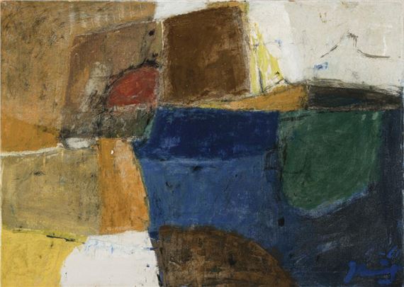 Jaap Nanninga | Jaap Nanninga (Dutch 1904 - 1962). Untitled, 1961 (1961) | MutualArt