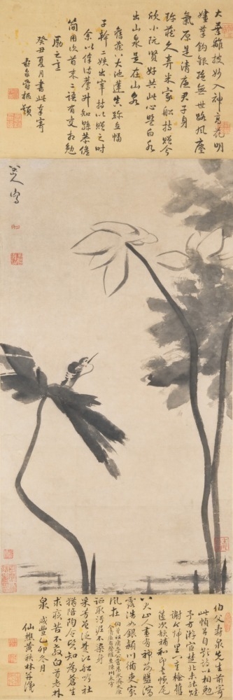 Bada Shanren | THRUSH, POEM IN RUNNING SCRIPT CALLIGRAPHY | MutualArt