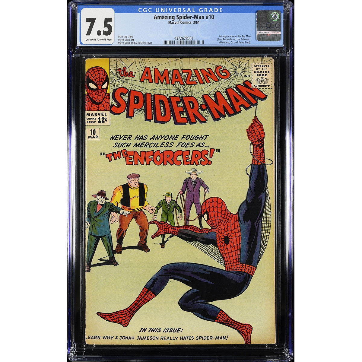 Marvel Comics | Amazing Spiderman | MutualArt