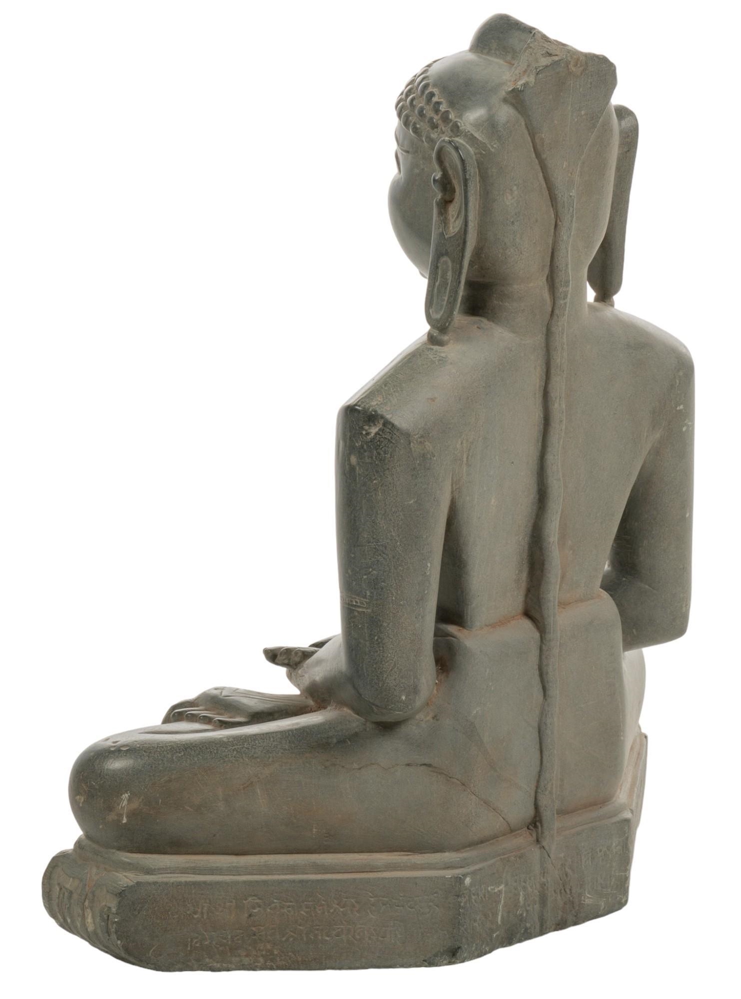 Indian School, 16th Century | Antique Indian Carved Stone Figure ...