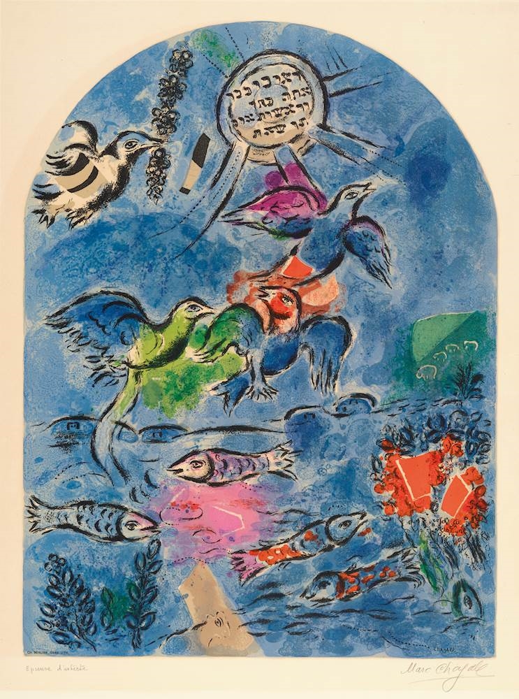 Marc Chagall | La Tribu de Ruben (1964) | MutualArt
