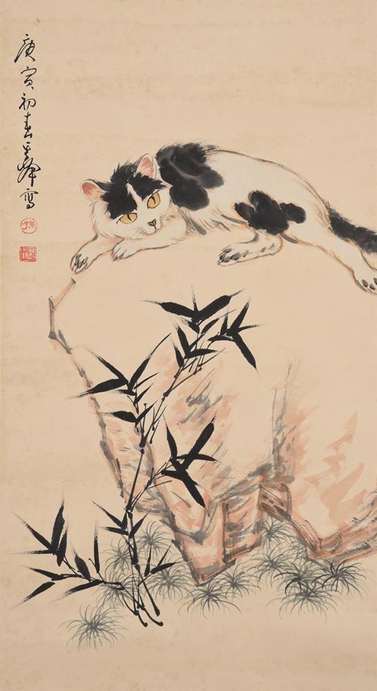 Sun Qifeng | Bamboo bird illustration (2001) | MutualArt