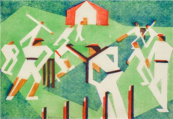 Edith Lawrence | The Cricket Match (Circa 1929) | MutualArt