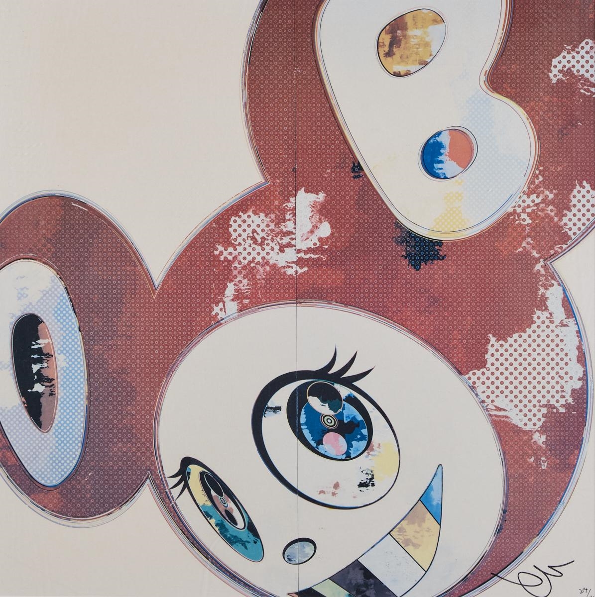 Takashi Murakami | TAKASHI MURAKAMI The Superflat Method - Pink | MutualArt