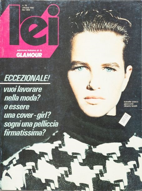 Paolo Roversi | Isabelle Pasco, in gray suit, white blouse (1983 ...