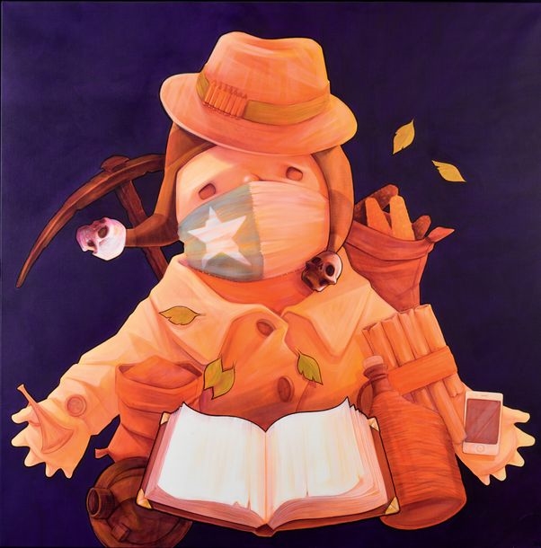 Inti | b. 1982) El Ekeko (2014) | MutualArt